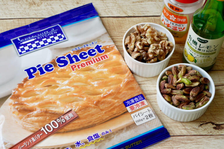 バクラヴァ（バクラバ）とは？簡単レシピとおすすめ中東料理4選 | 富澤商店 Column