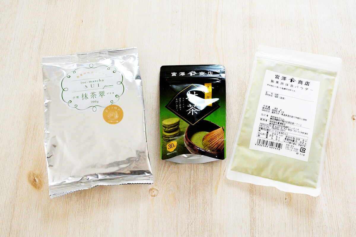 おすすめの抹茶パウダー3種！マフィンで徹底比較 | 富澤商店 Column