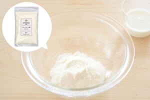 バタークリームとは？ミックス粉を使った簡単な作り方をご紹介 | 富澤商店 Column